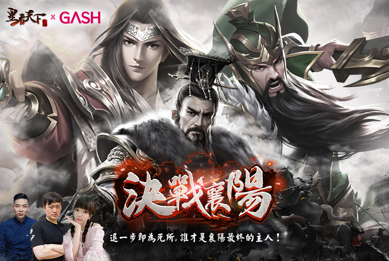 - YouTube | 直播 | H5點就玩 - 華人第一 LINE HTML5 網頁遊戲平台